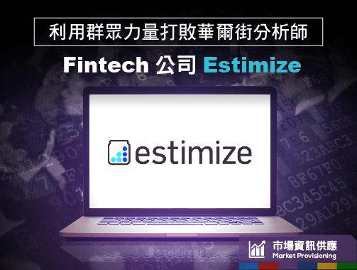 人機互動-鈺創(5351) - StockFeel 股感