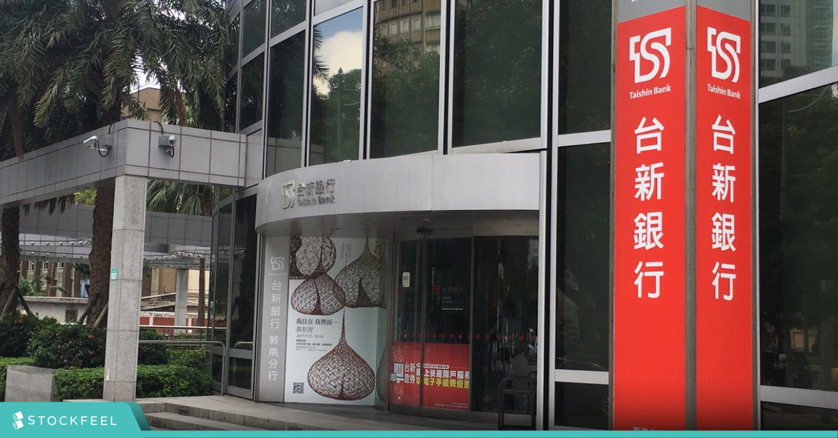 台新金法說會（2887）2022 Q2（含財報） - StockFeel 股感