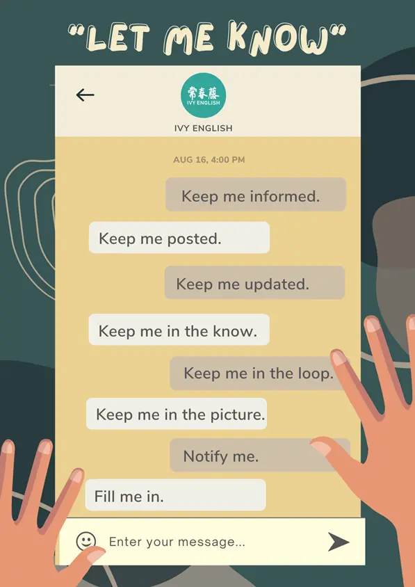 【職場英文懶人包】8 句「讓我知道」的英文說法！ - StockFeel 股感
