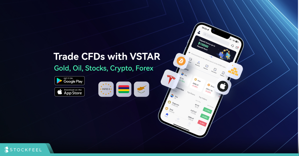 VSTAR 維信證劵測評：是詐騙嗎？安全性詳細解析，開戶，出入金方式 - StockFeel 股感
